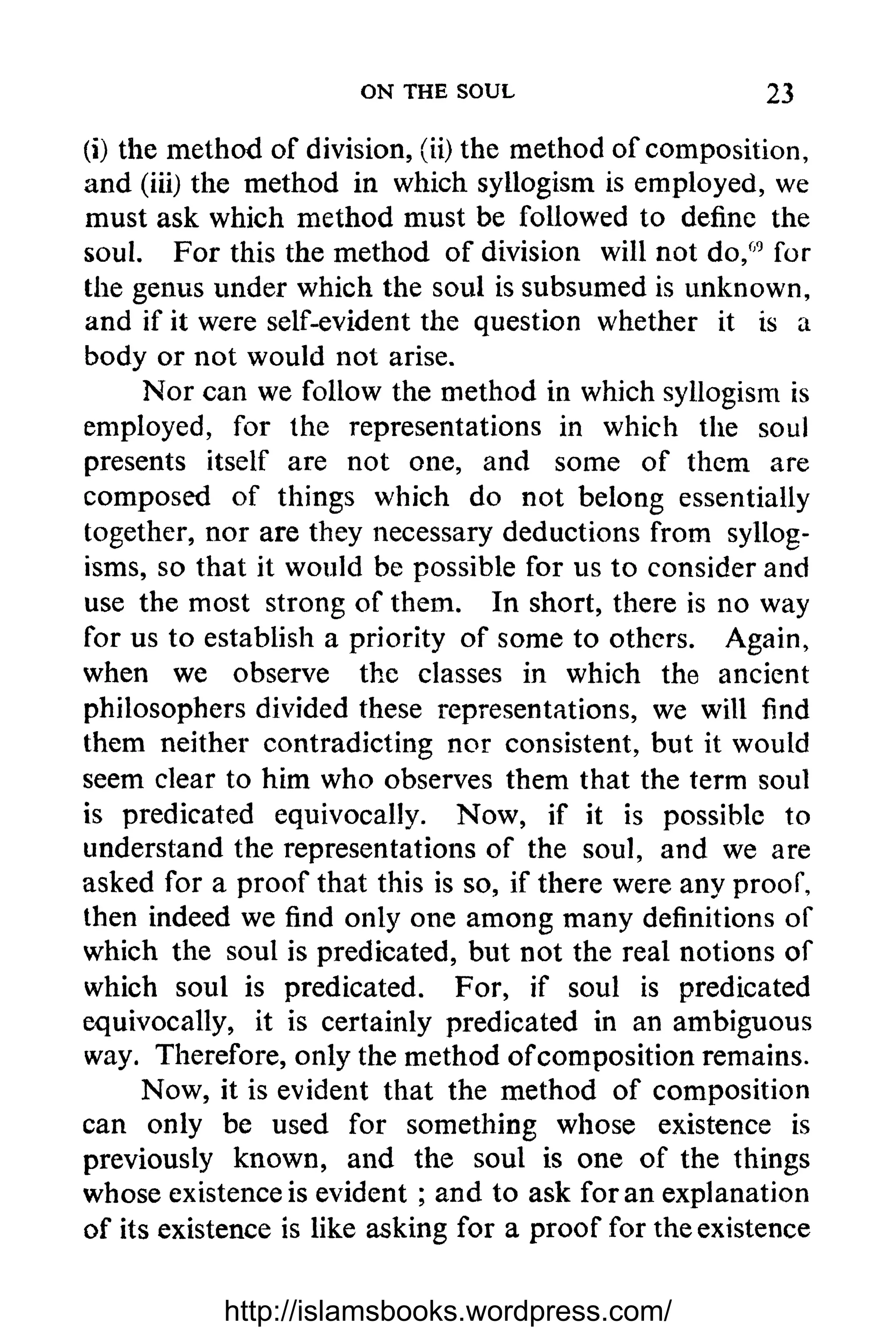 Ilm-al-Nafs by Shaykh Ibn Bajjah | PDF