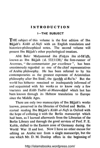 Ilm-al-Nafs by Shaykh Ibn Bajjah | PDF
