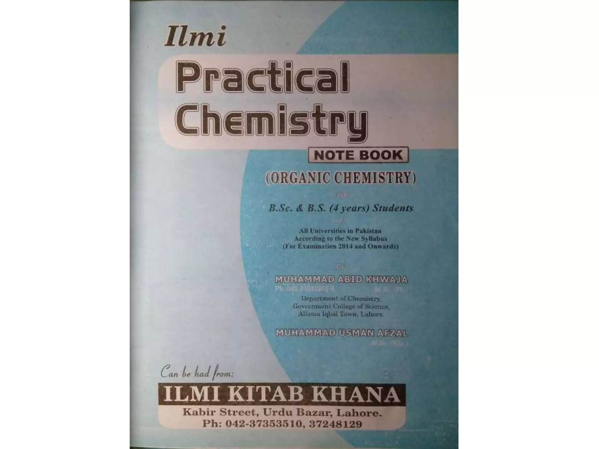 ILMI Practical Chemistry Notebooks | PPTX