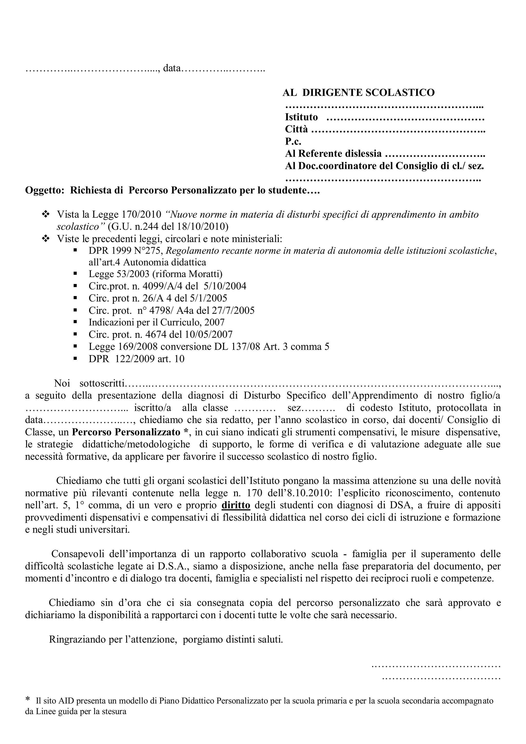 Il modello richiesta pdp_scuole per dsa | PDF