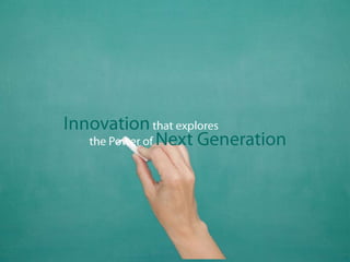 Ilm Presentation | PPT