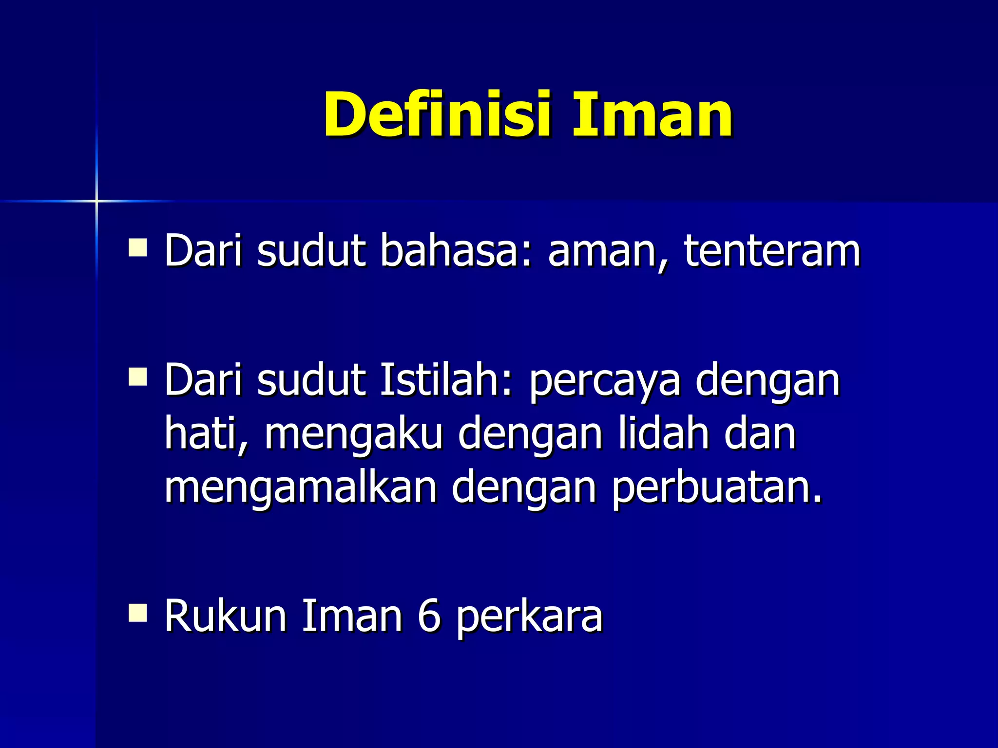 Ilmu, Iman Dan Amal | PPT