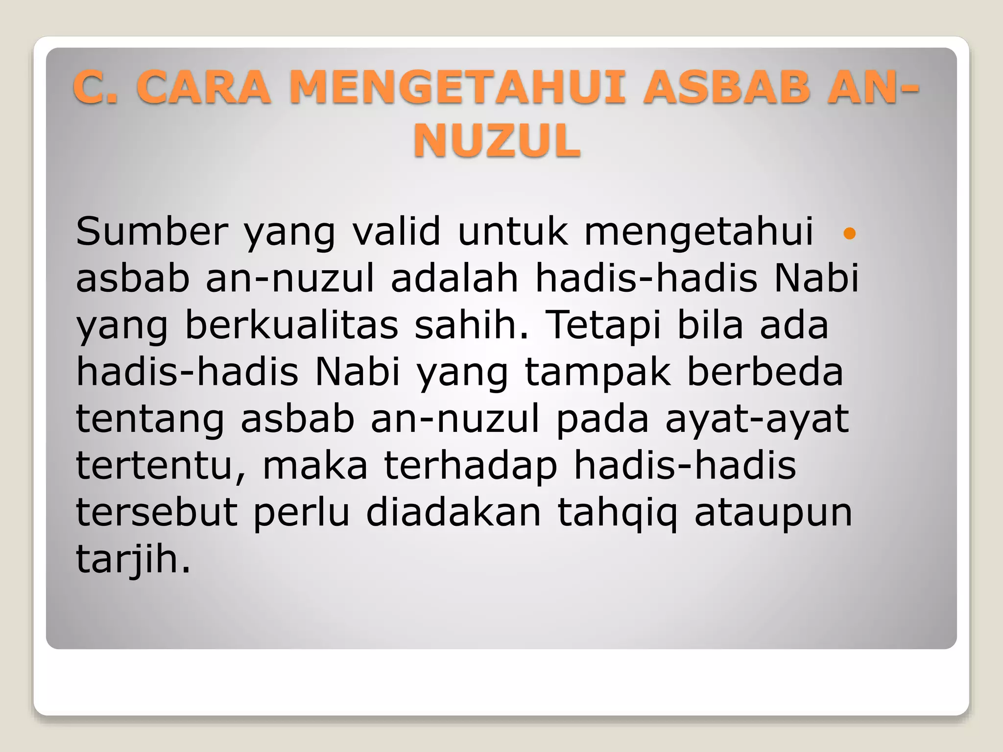 Ilmu asbab al nuzul | PPTX