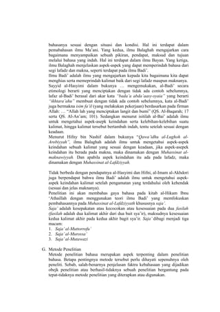 Ilmu badi' | RTF
