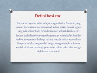 Ilmu bahan besi cor | PPTX