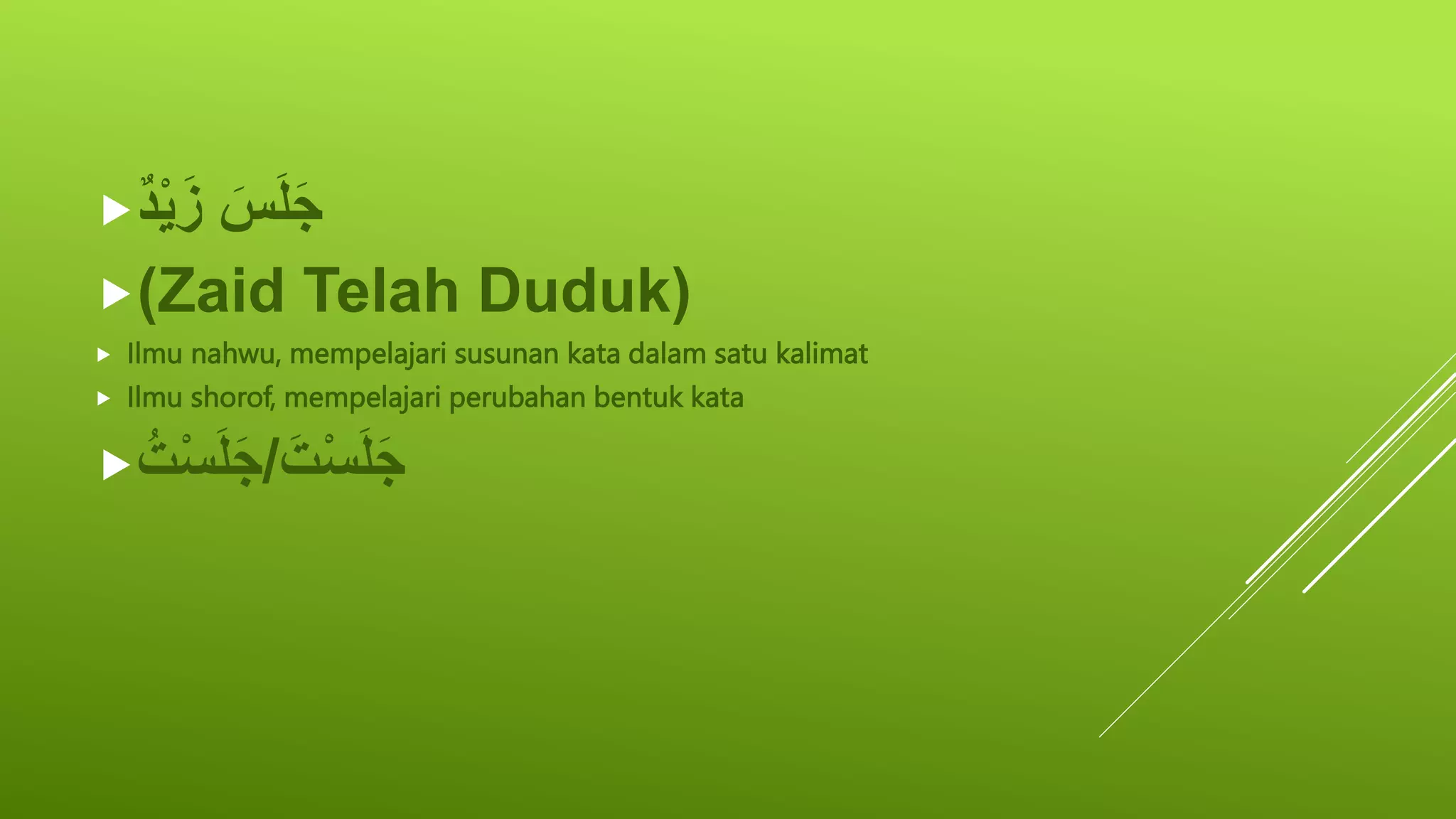 Ilmu bahasa arab.pptx