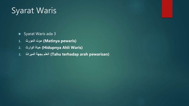 Ilmu faraidh mawaris - baha | PPTX