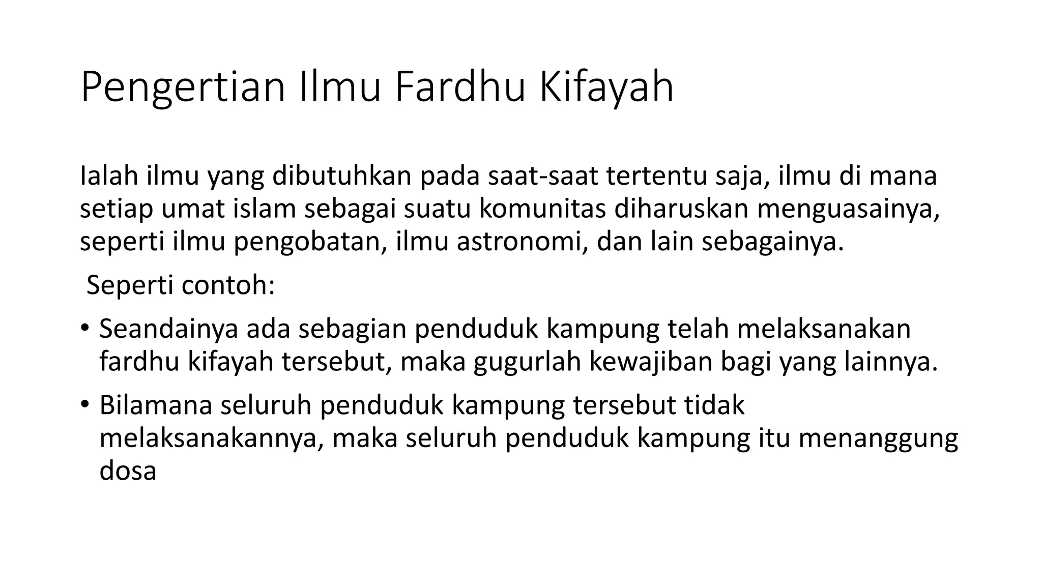 Ilmu fardhu kifayah dan ilmu haram | PPTX