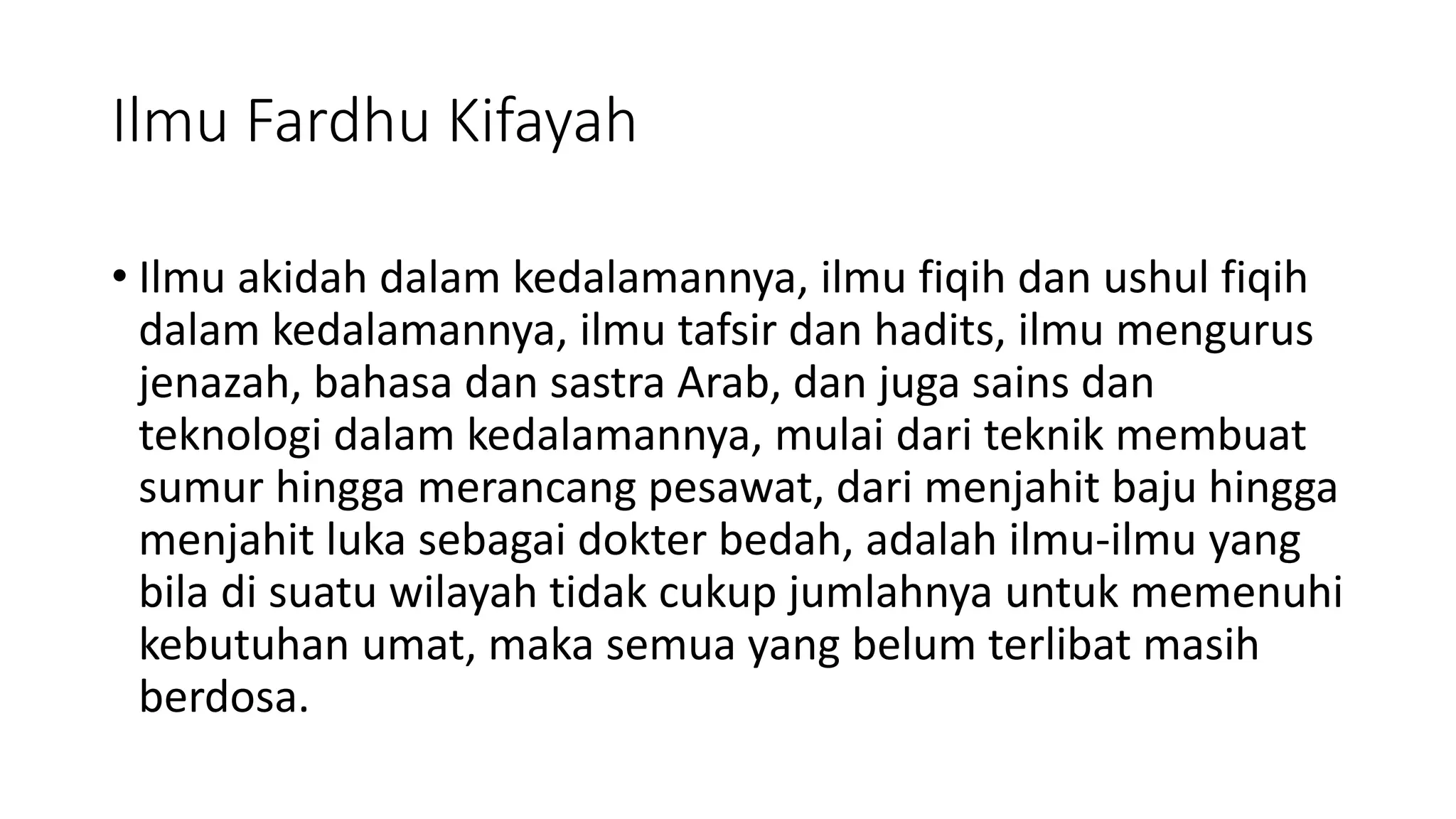 Ilmu fardhu kifayah dan ilmu haram | PPTX