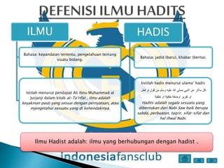 Ilmu hadis slide show | PPTX
