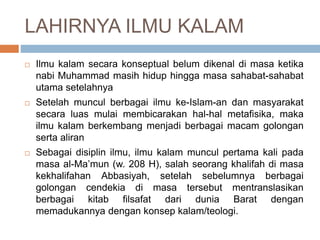 Ilmu Kalam.ppt