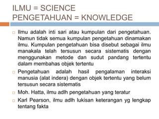 Ilmu Kalam.ppt
