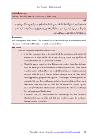 Kitab Al Faraidh (Jami Tirmidhi) - Australian Islamic Library | PDF