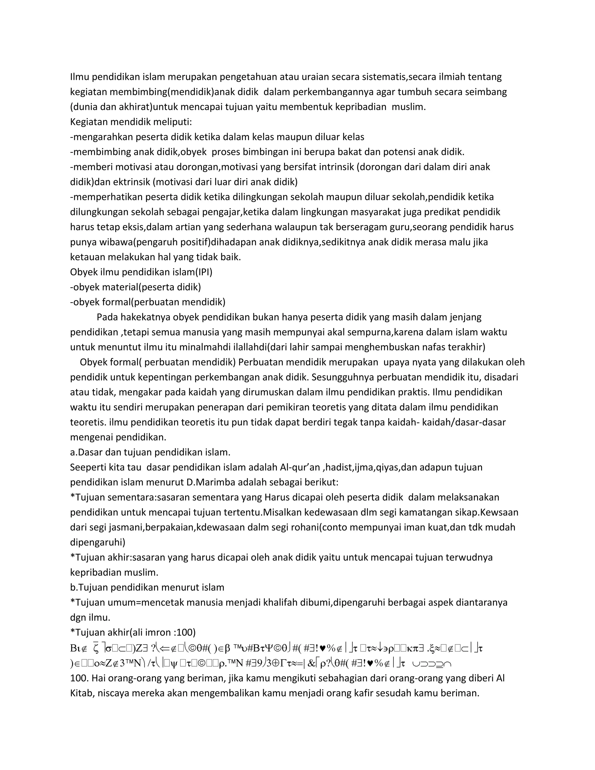 Ilmu pendidikan islam merupakan pengetahuan atau uraian secara ...