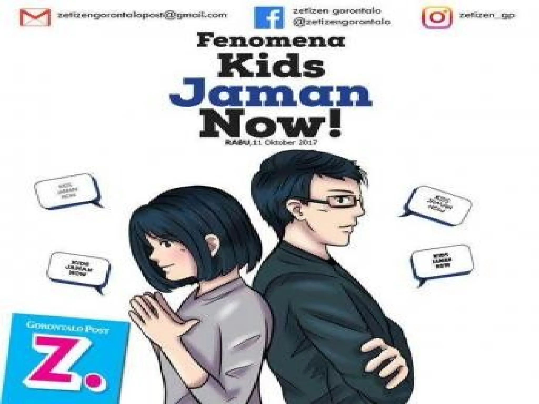 Teori Fungsional dalam melihat fenomena kids zaman now | PPT