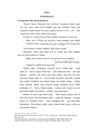 Ilmu qashashil qur an | PDF | Free Download