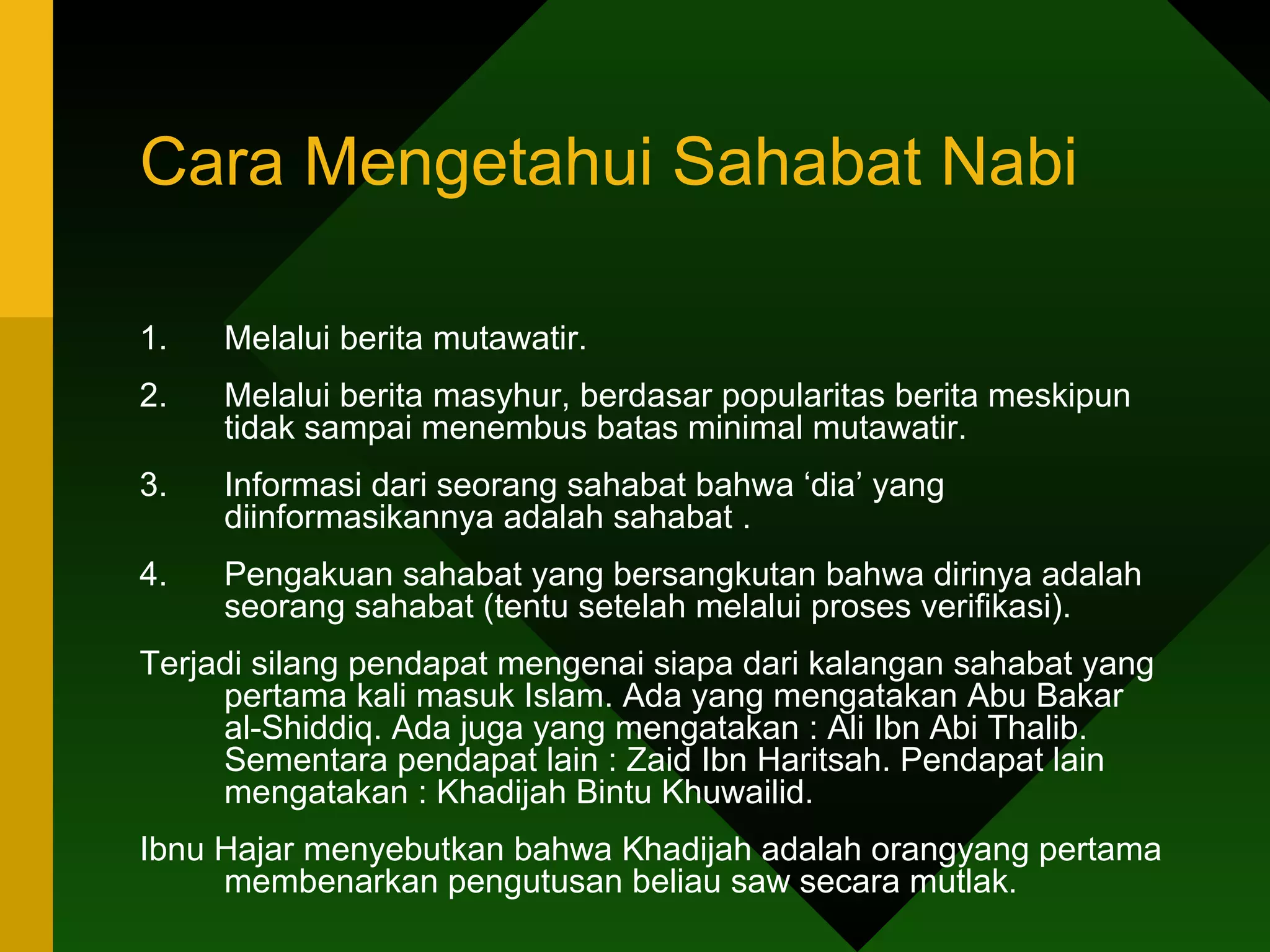 Ilmu rijal al hadits | PPT
