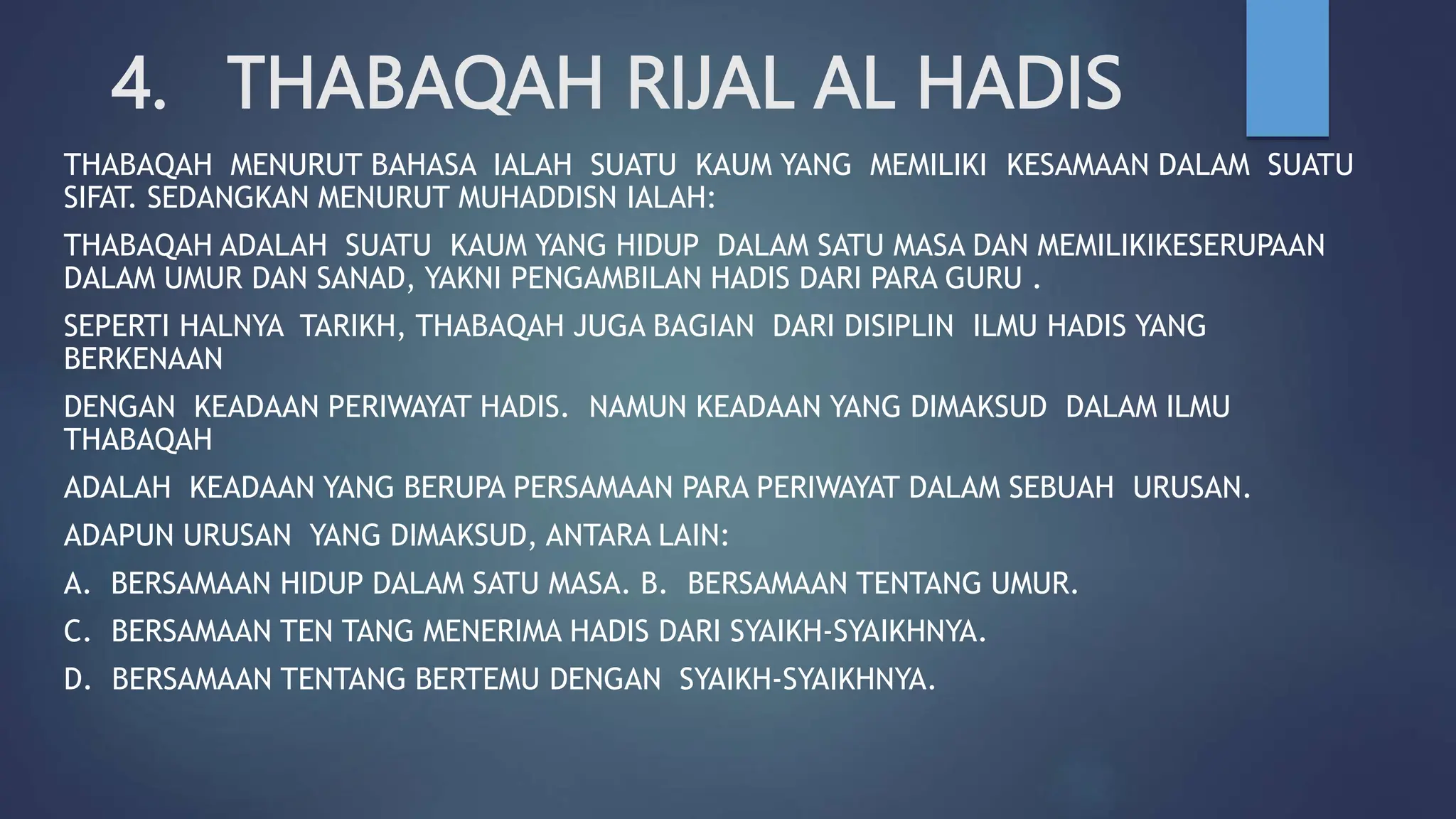 ILMU RIJALUL HADlS pertemuan, sebagai bahan untuk pembelajaran | PPTX