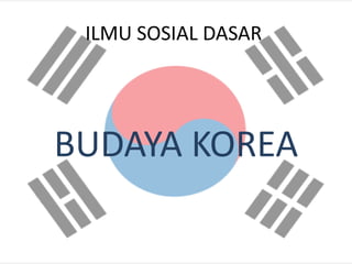 Ilmu sosial dasar | PPTX