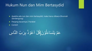 Ilmu Tajwid - 1 | PPTX