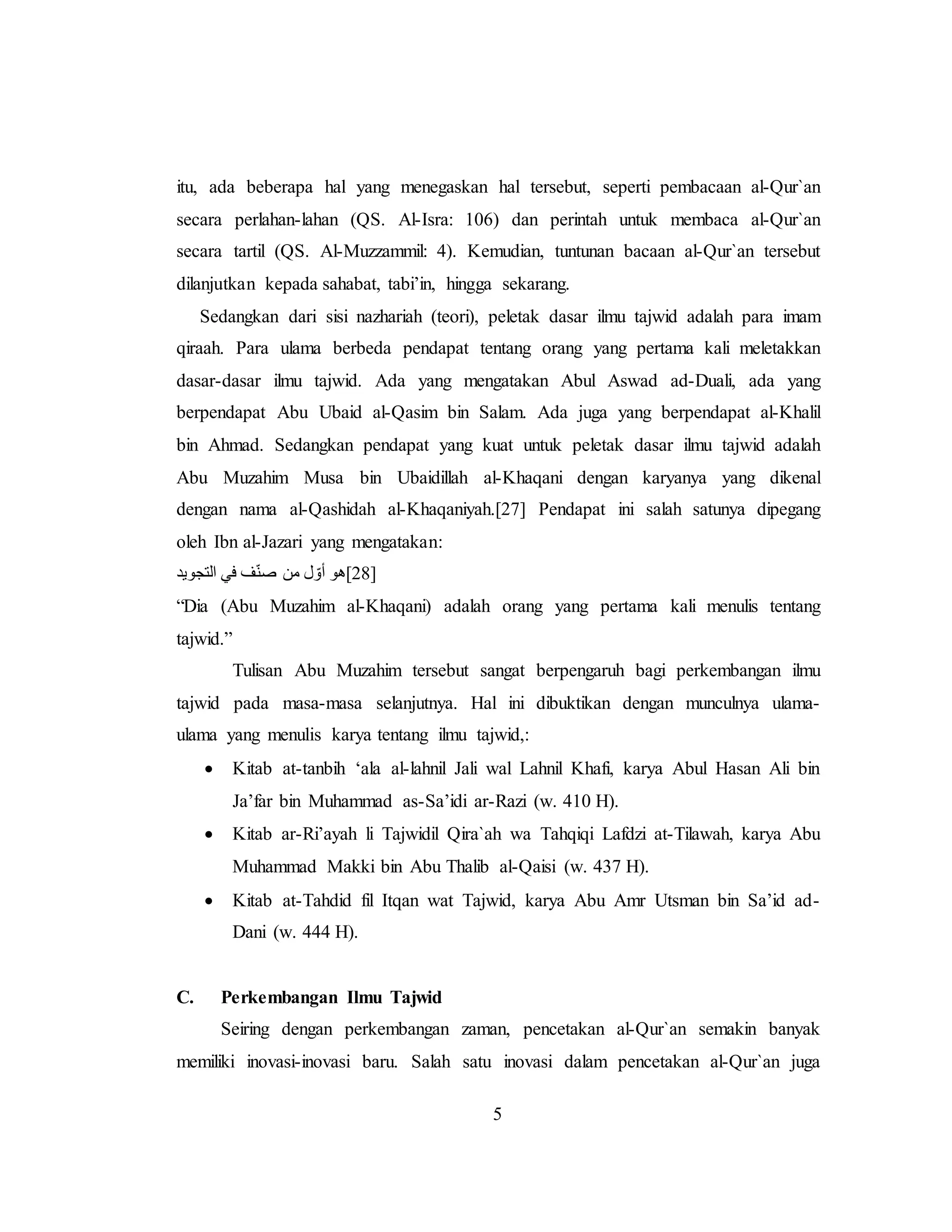 Ilmu tajwid | DOCX