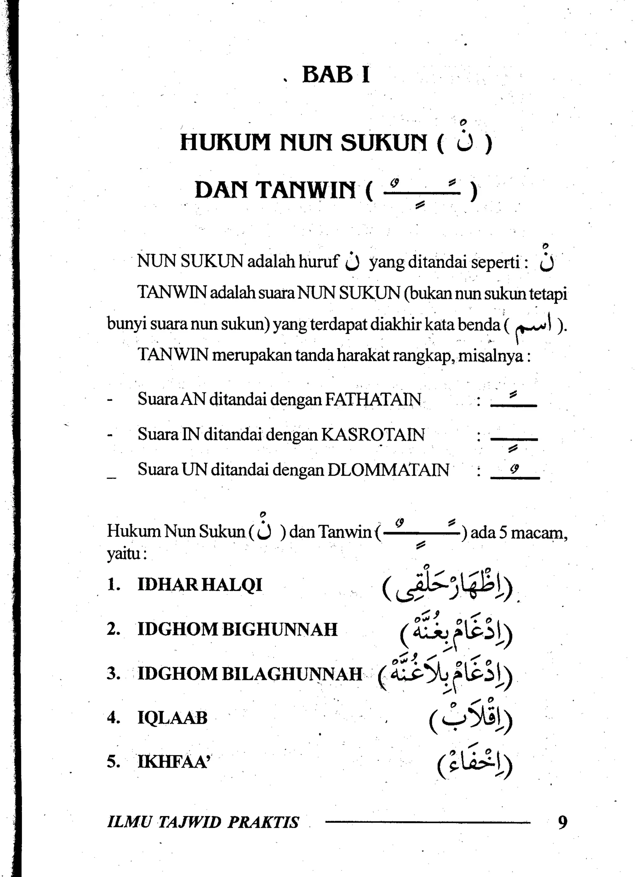 Ilmu tajwid lengkap | PDF