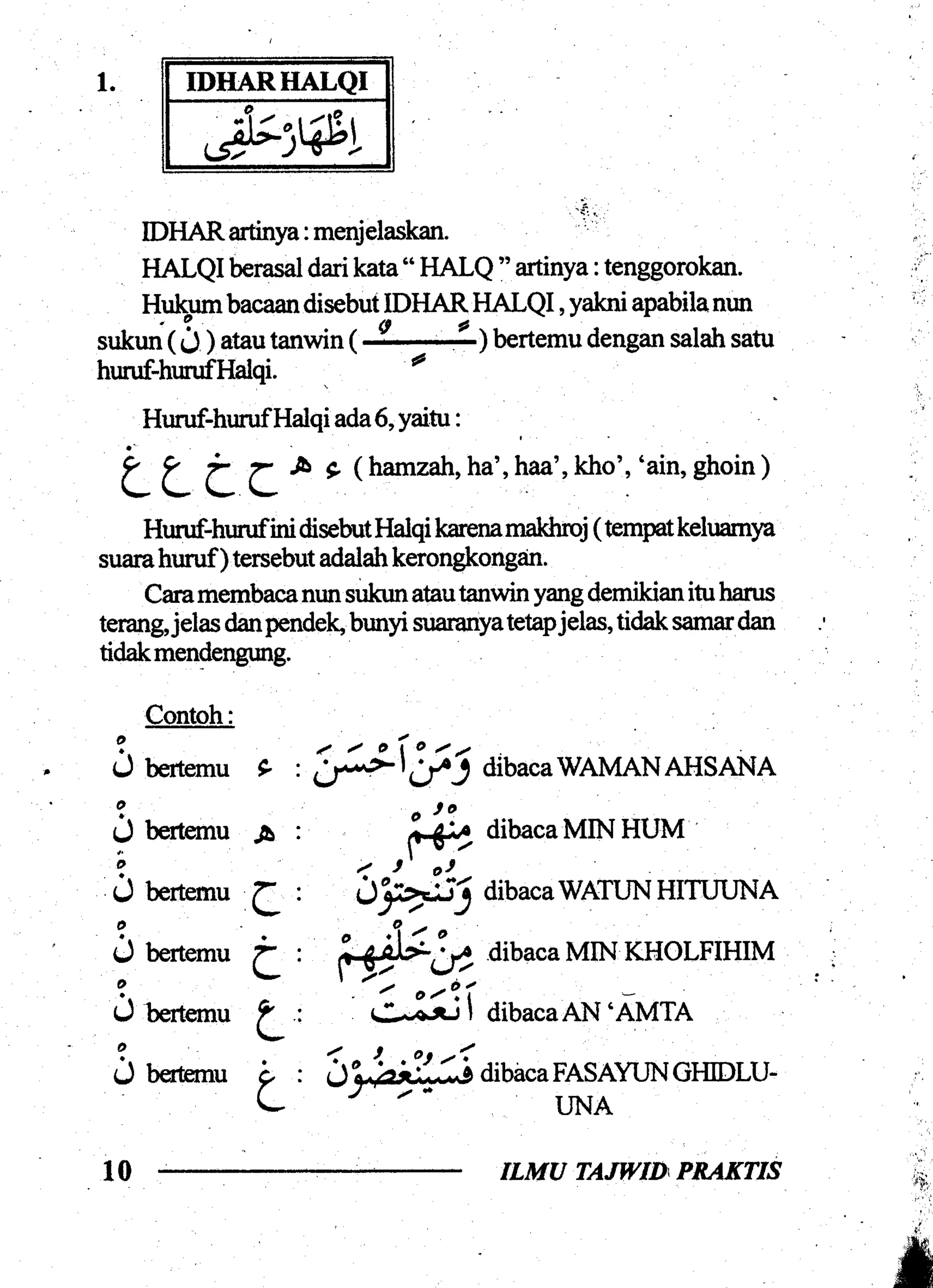 Ilmu tajwid lengkap | PDF
