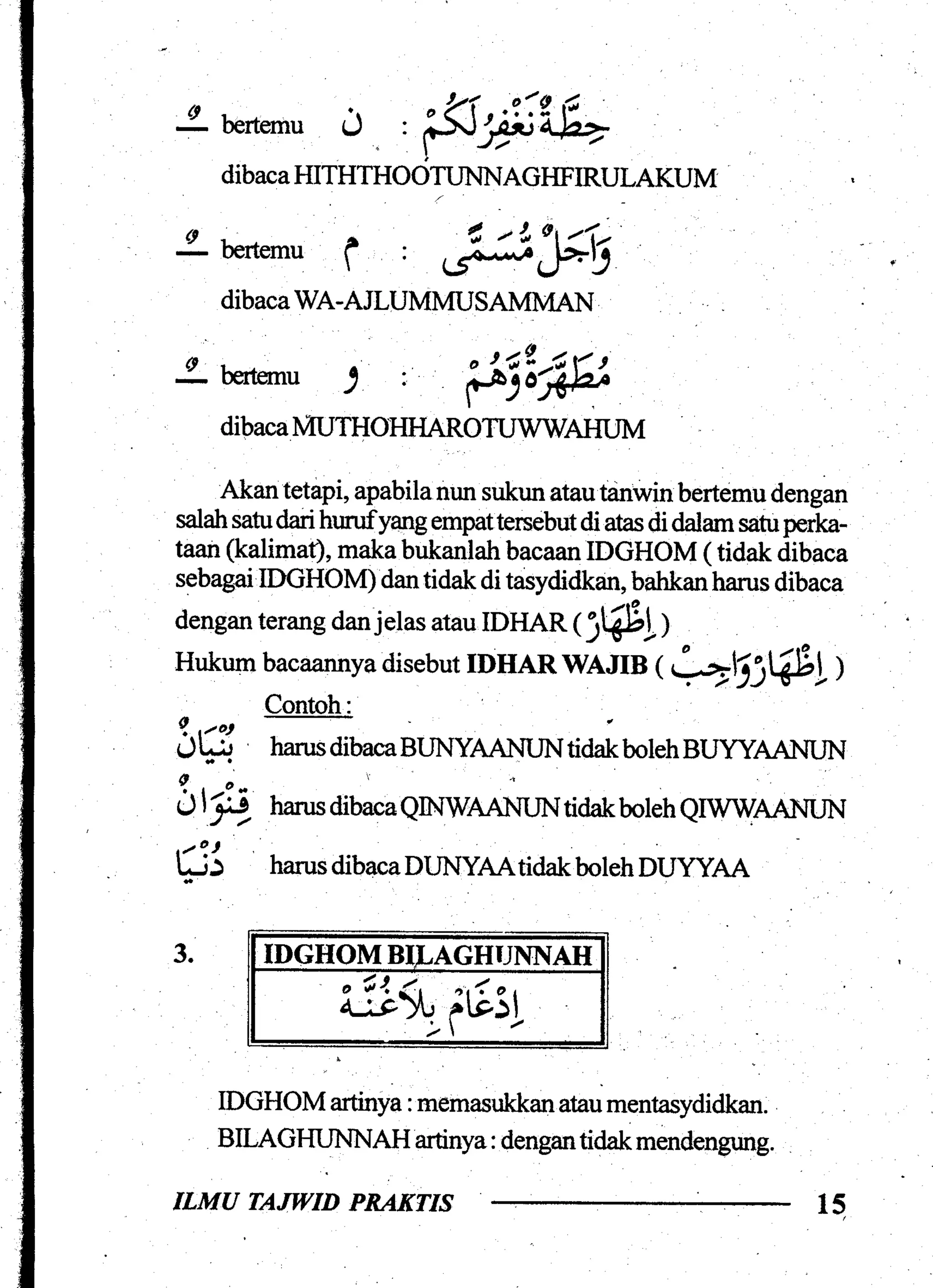 Ilmu tajwid lengkap | PDF