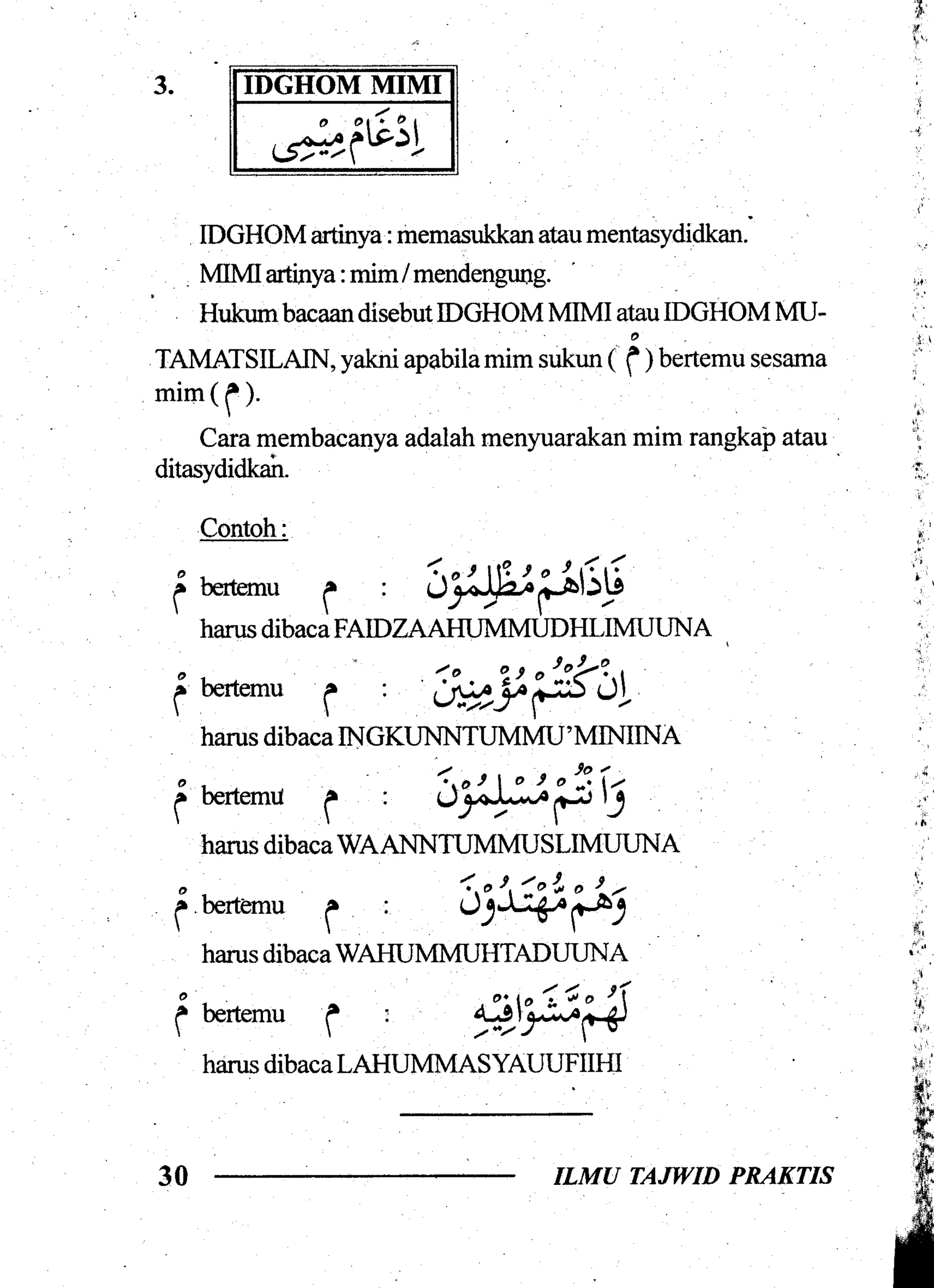 Ilmu tajwid lengkap | PDF