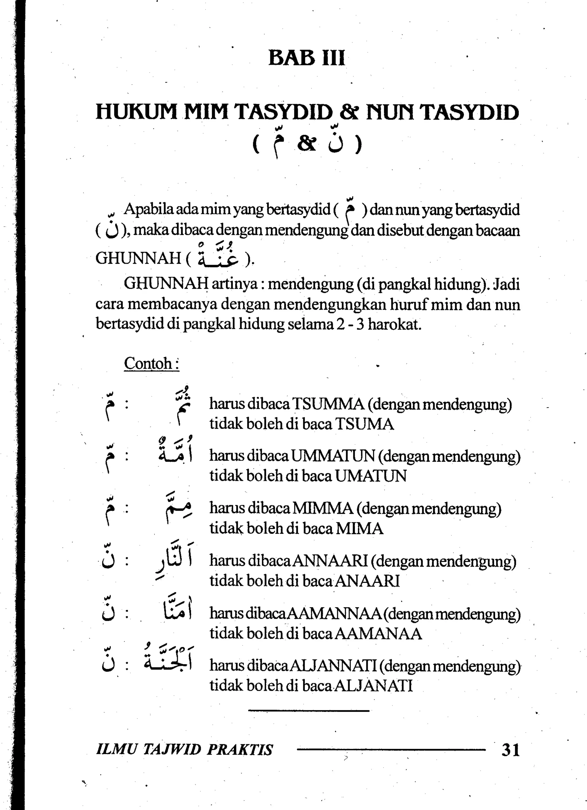 Ilmu tajwid lengkap | PDF