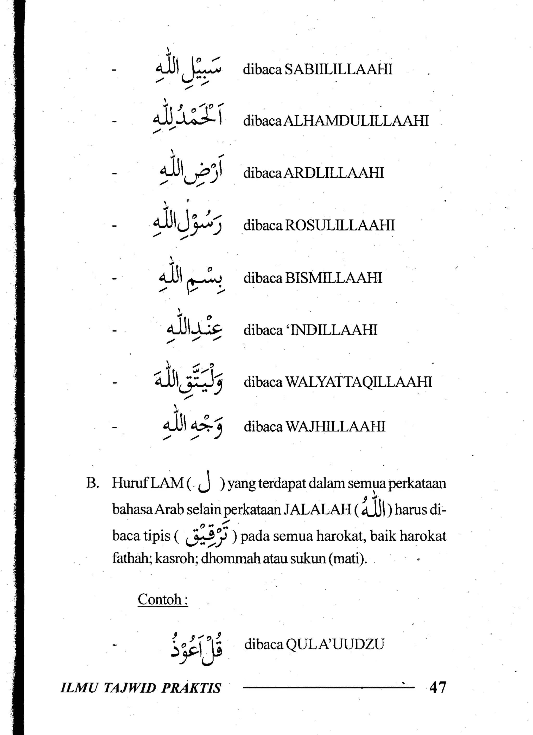 Ilmu tajwid lengkap | PDF