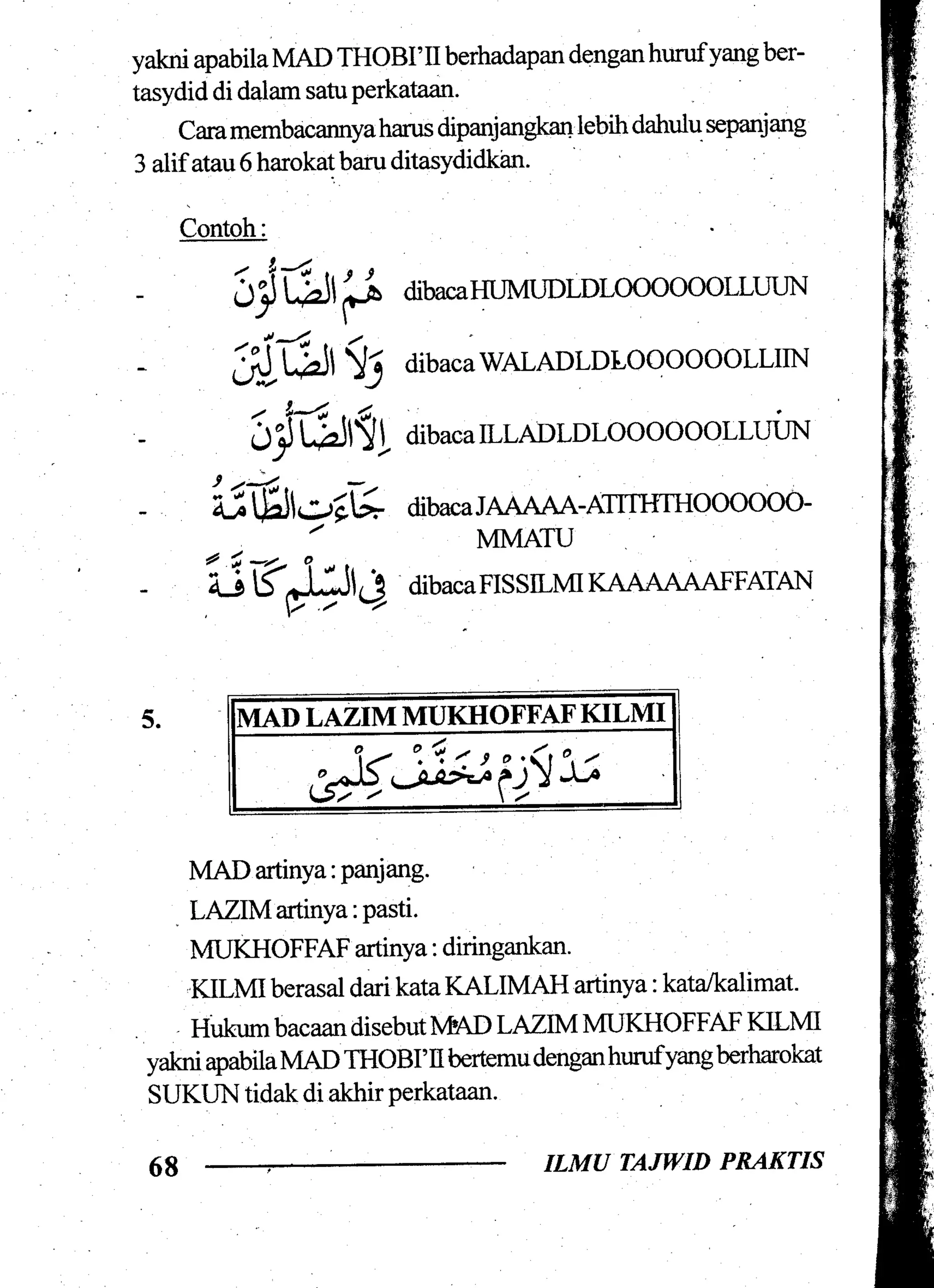 Ilmu tajwid lengkap | PDF