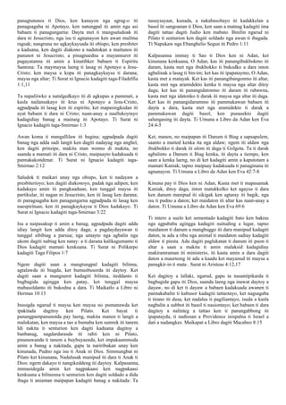 Ilocano - The Precious Blood of Jesus Christ.pdf