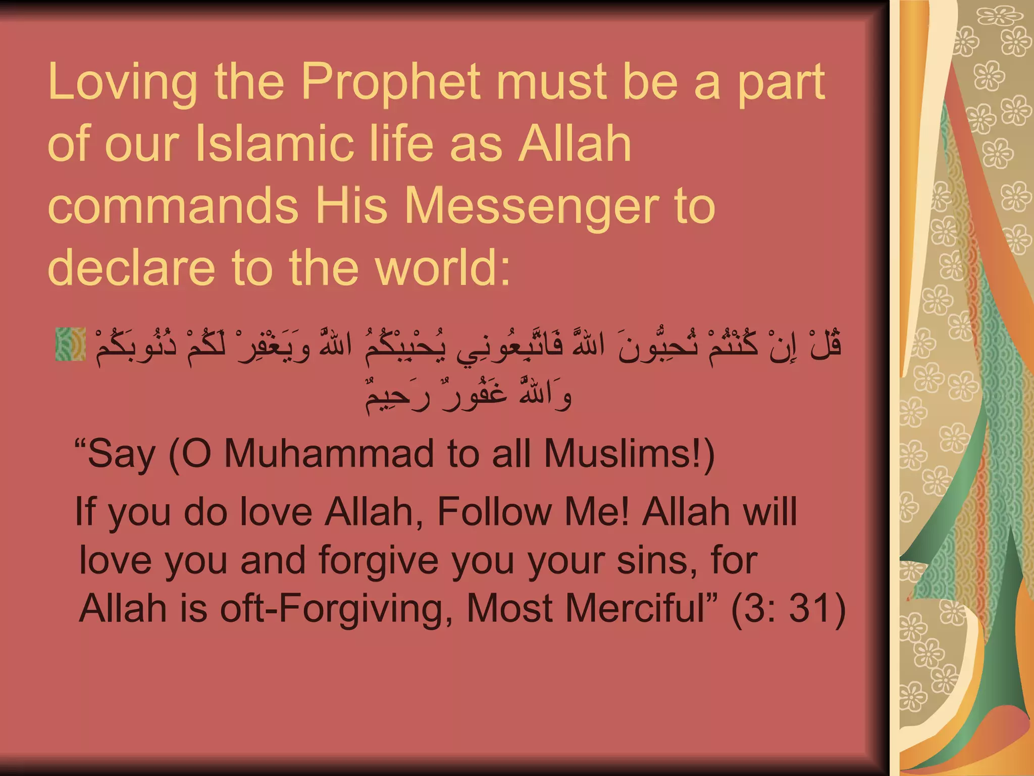 Prophet Muhammad, the Most Praised One | PPT