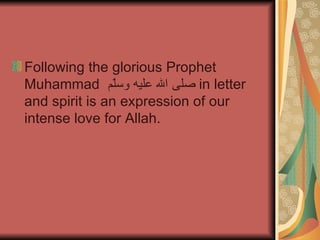 Prophet Muhammad, the Most Praised One | PPT
