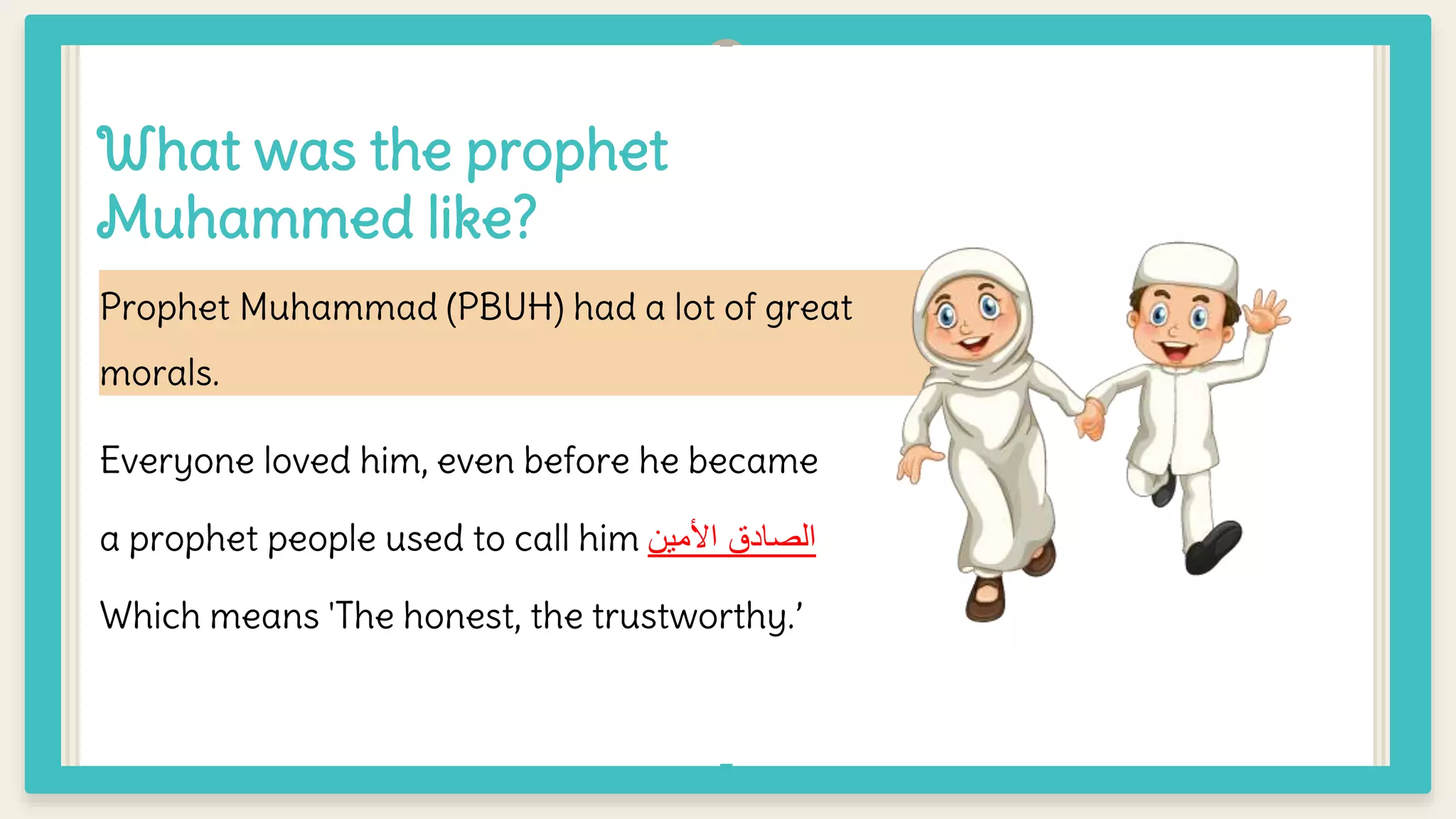 I love Muhammad (PBUH).pptx