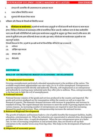 Entrepreneurship development & business management AEXT5311 notes | PDF