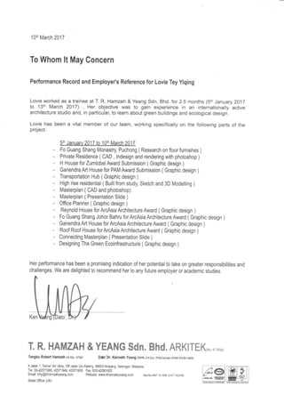 Internship Report and Logsheet - Taylor's University Lakeside Campus | PDF