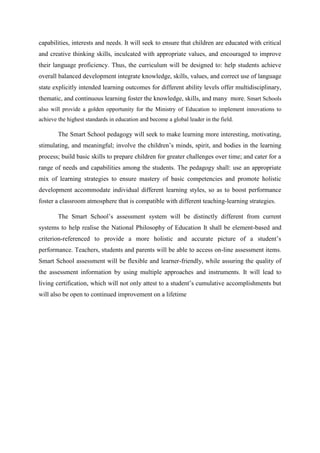 Smart School Report | PDF