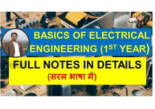 BASIC ELECTRICAL ENGINEERING DC CIRCUITS UNIT 1 PART 2 NOTES | PDF