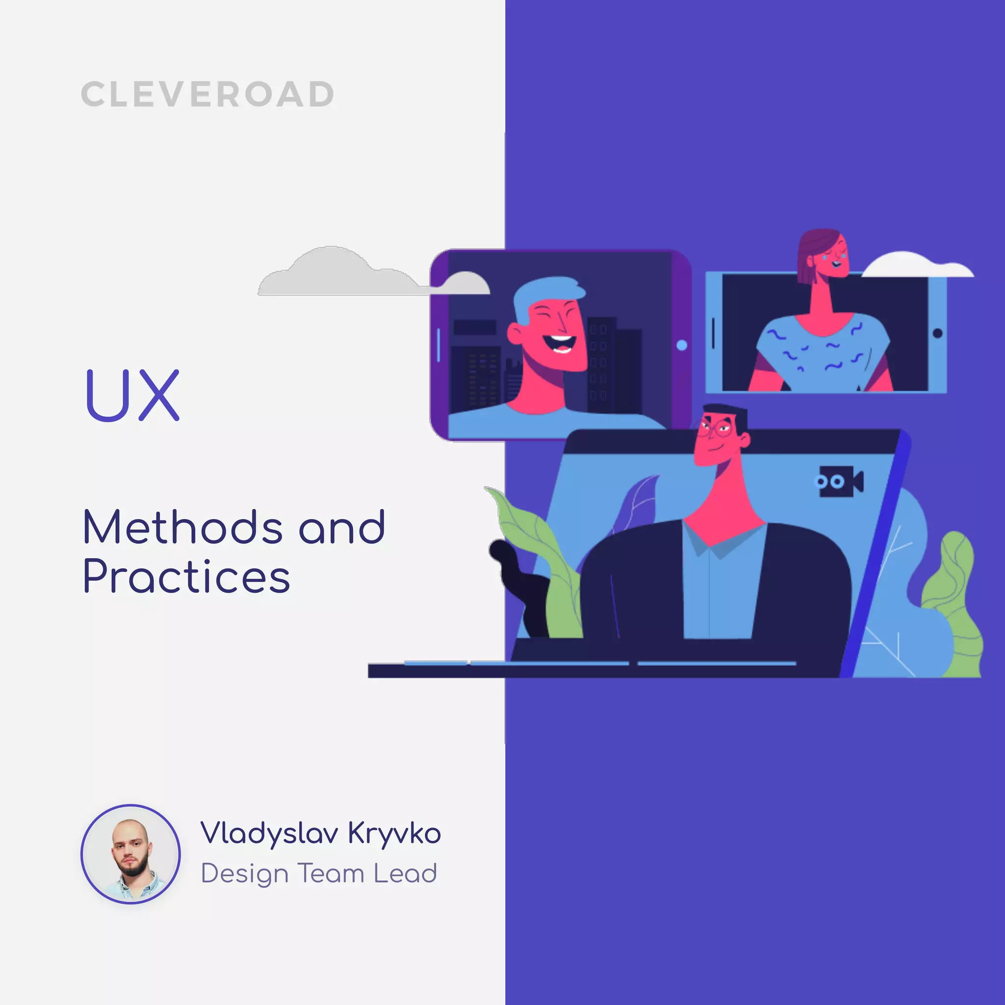UX Methods and Practices | PDF