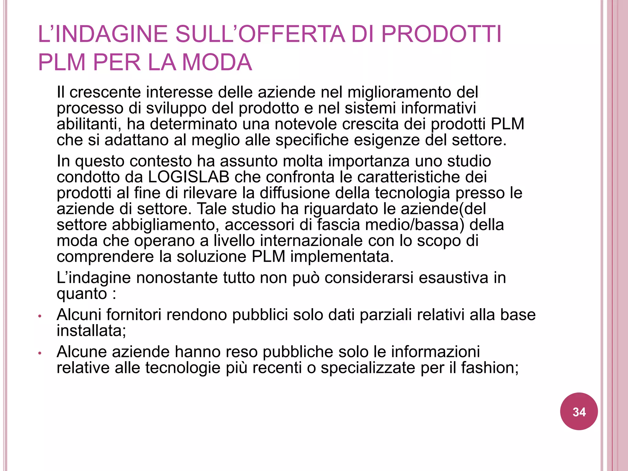 Il product lifecycle management nel settore moda | PPTX
