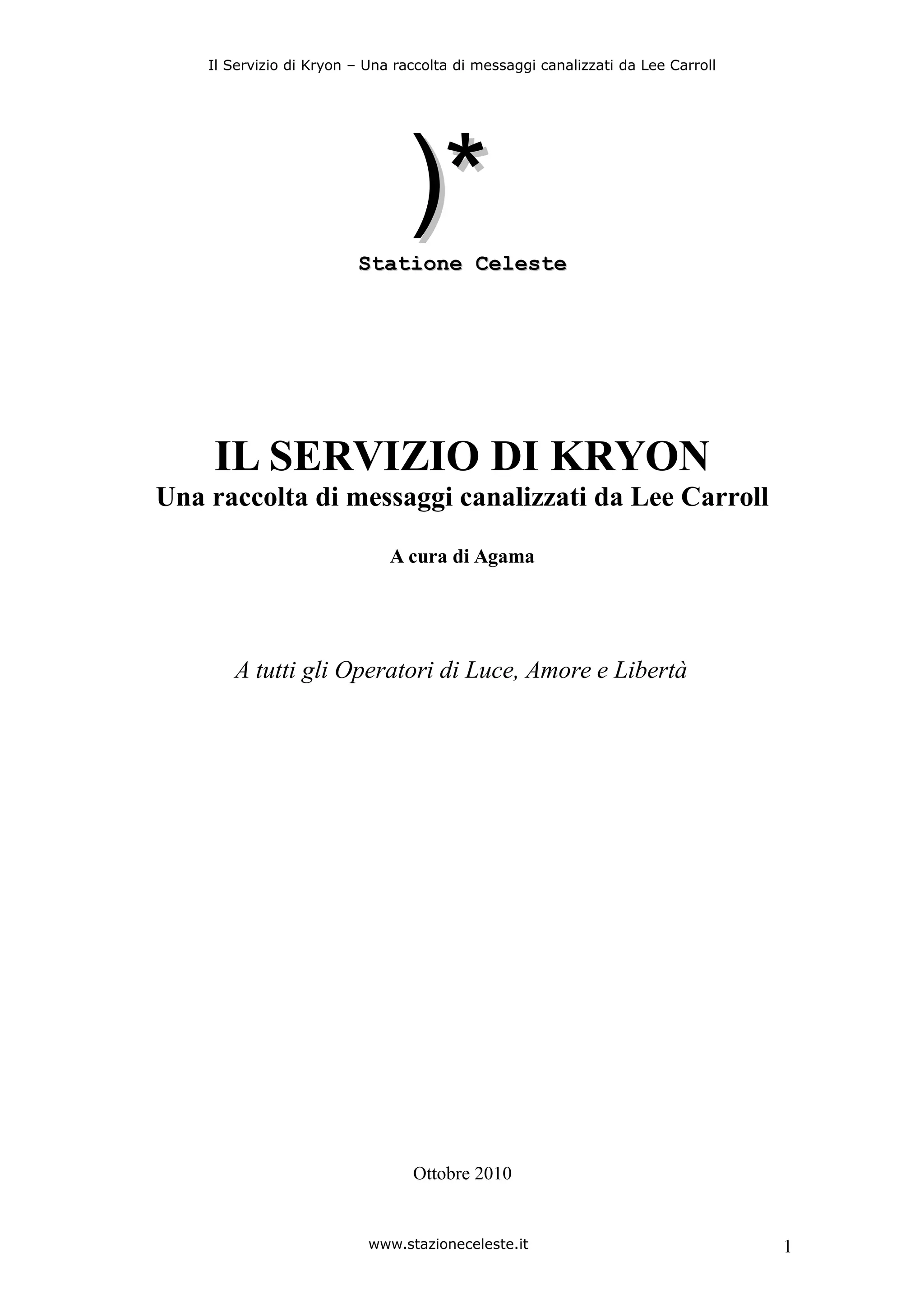 Il servizio di kryon | PDF