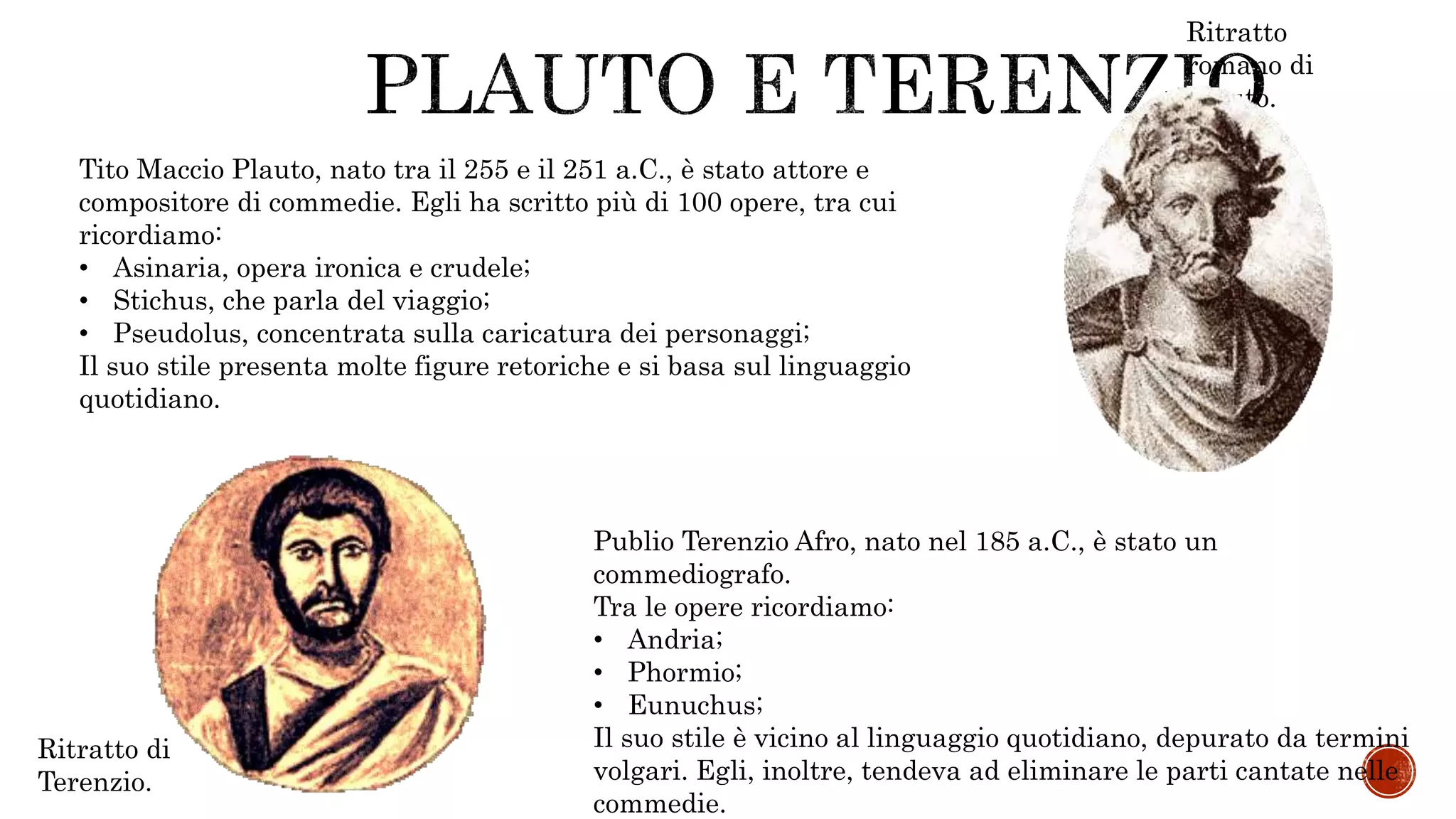 Il teatro romano | PPTX