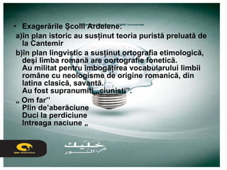 Iluminism | PPT