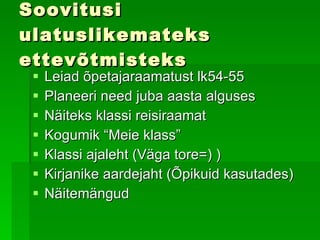 Ilus emakeel 2.klass | PPT