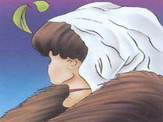 Ilusions òptiques | PPTX