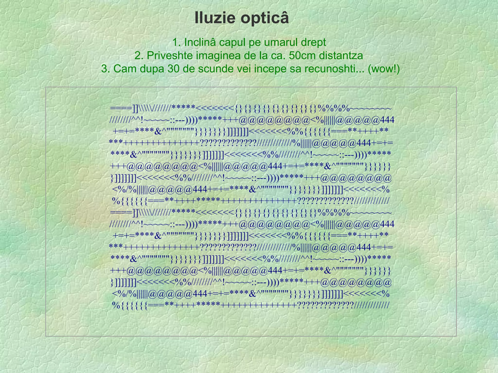 Iluzie Optica | PPS