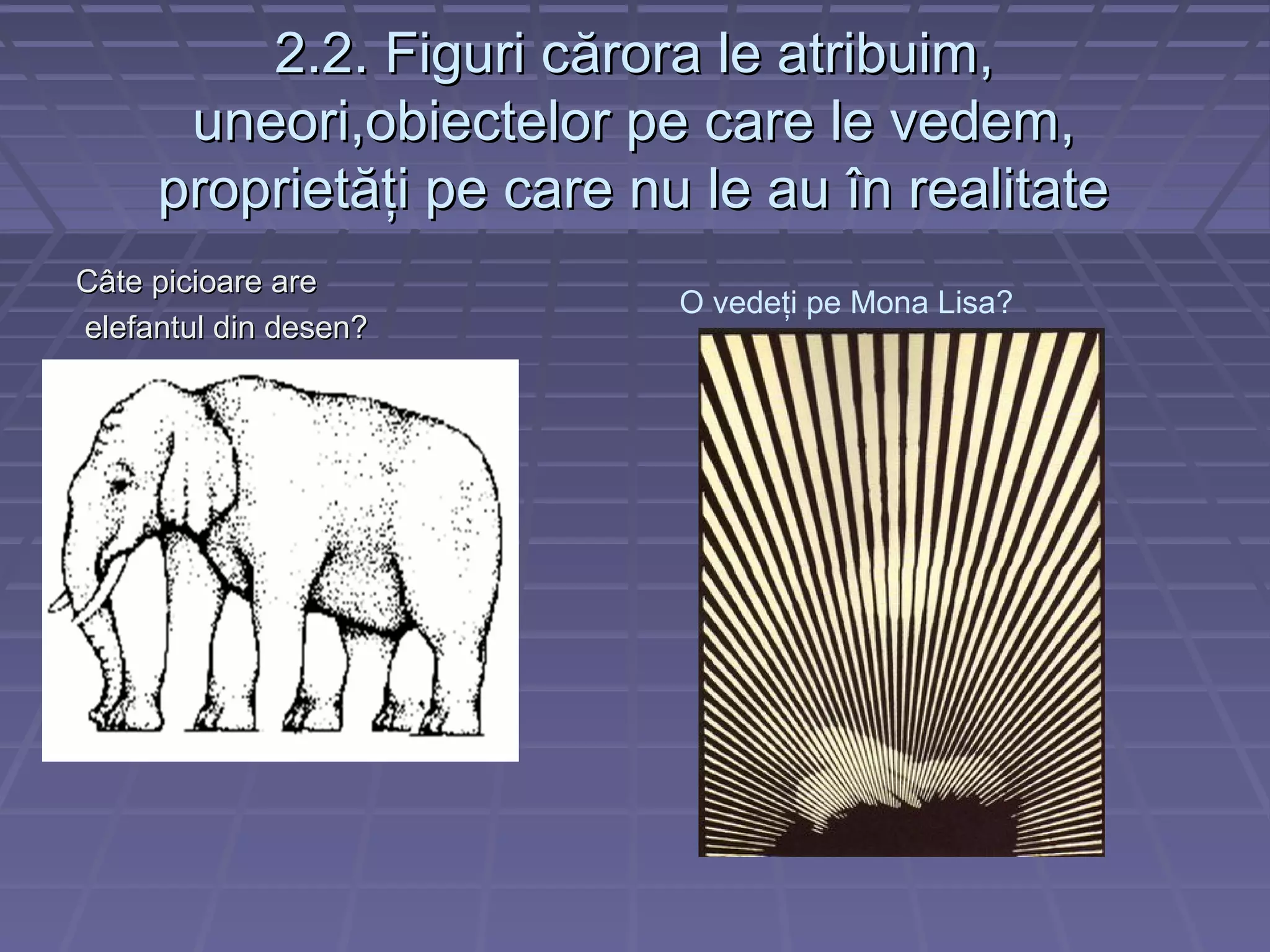 Iluzii optice | PPT
