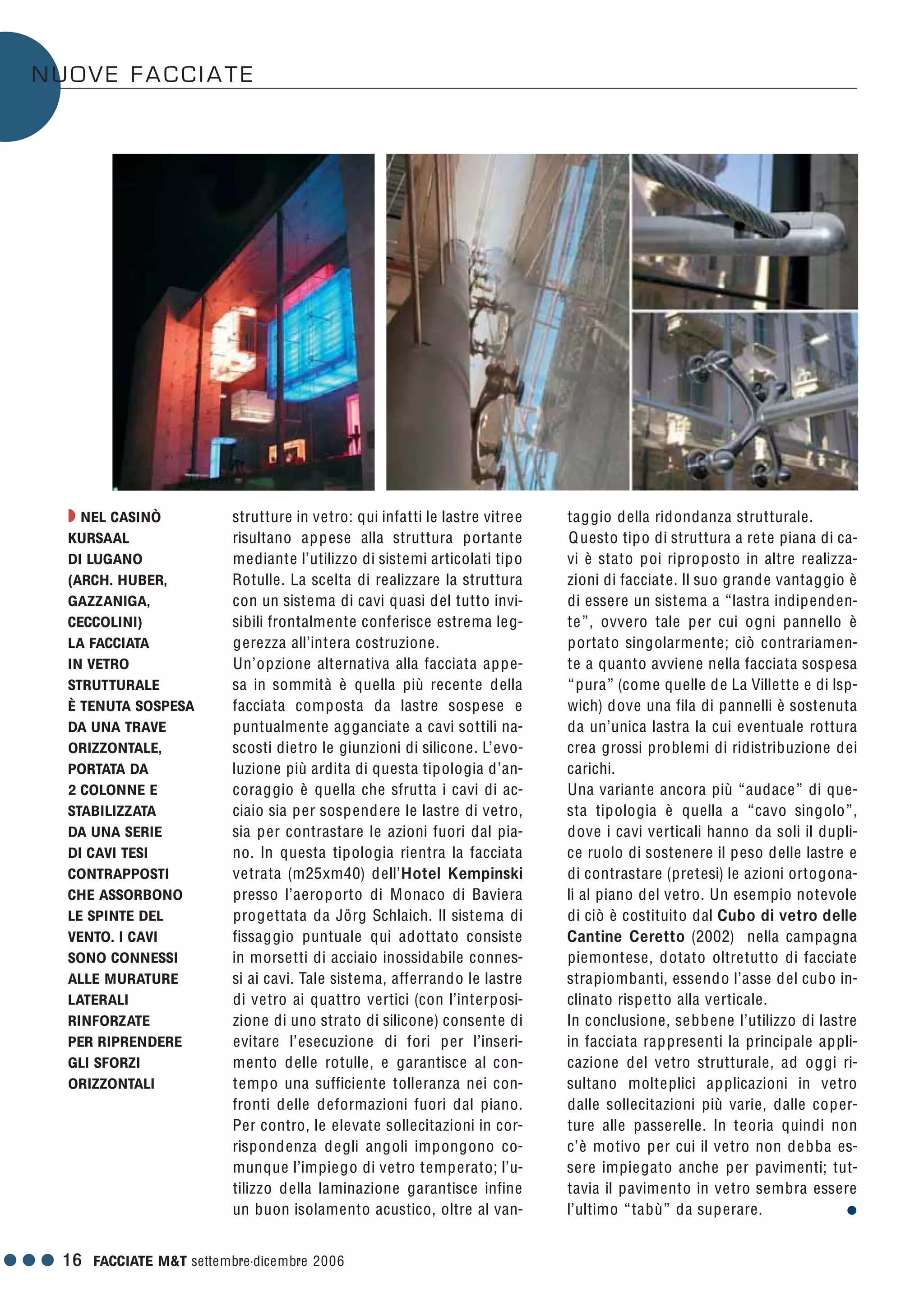 Il vetro strutturale | PDF